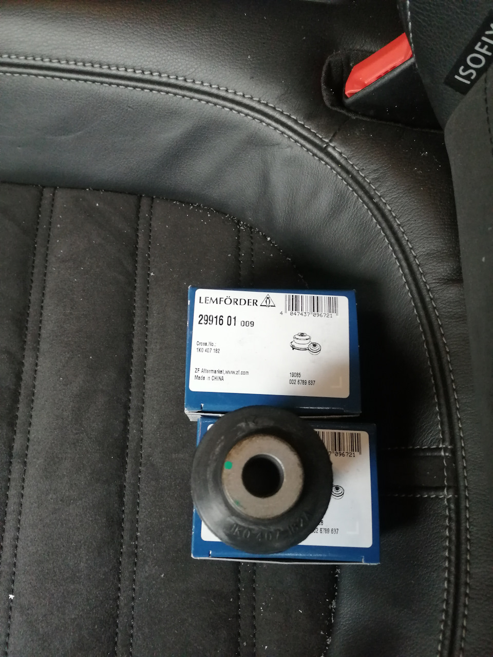 2991601 Сайлентблок рычага подвески LEMFORDER | Запчасти на DRIVE2