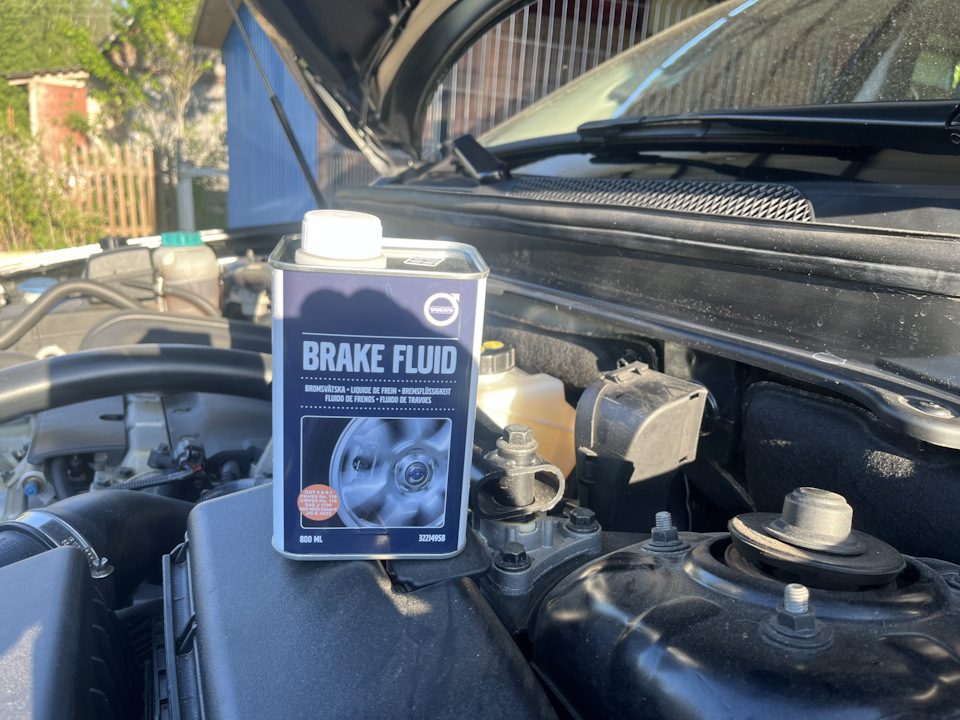 Обработка днища — Volvo XC90 (1G), 2,5 л, 2013 года | плановое ТО | DRIVE2