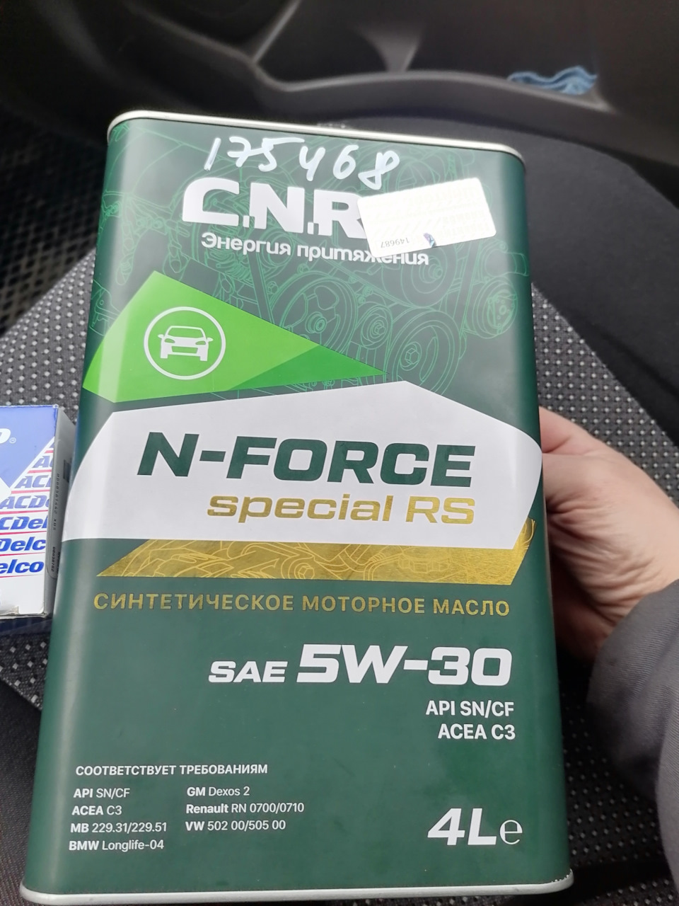 То 56000 — Ravon R4, 1,5 л, 2017 года | плановое ТО | DRIVE2