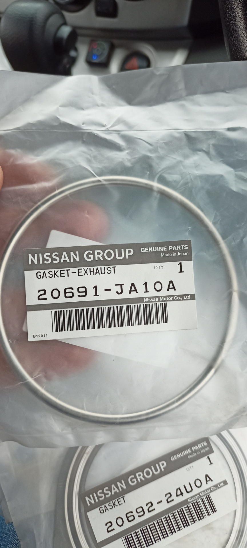 20691JA10A Прокладка глушителя NISSAN INFINITI | Запчасти на DRIVE2