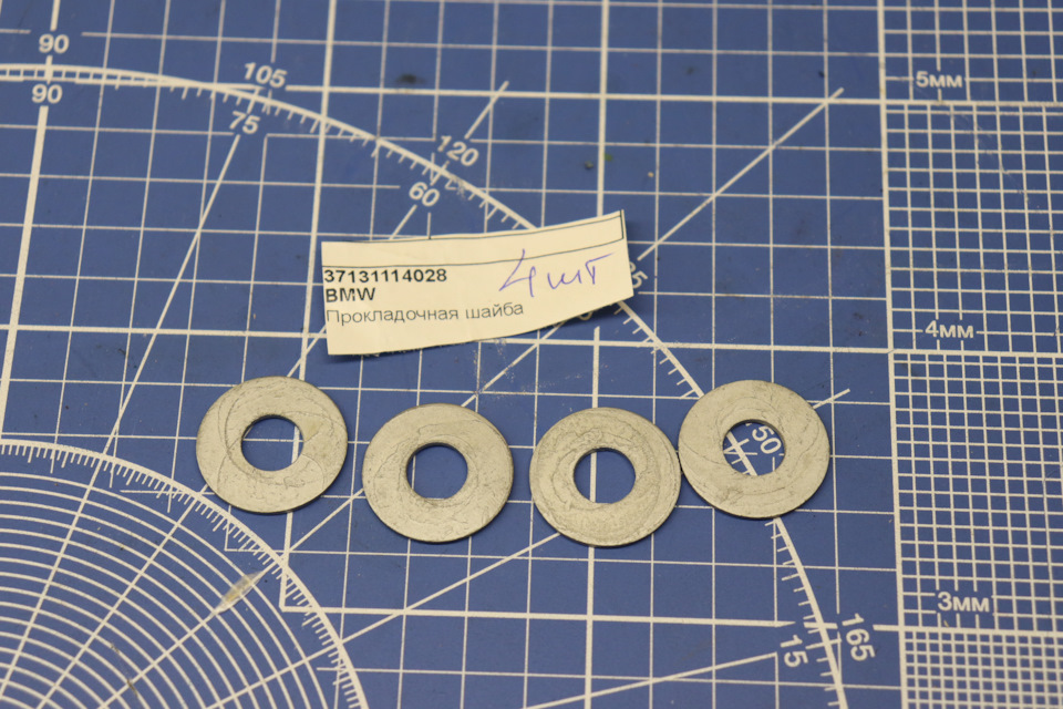 Тормоза — BMW 5 series (E39), 2,5 л, 2003 года | плановое ТО | DRIVE2