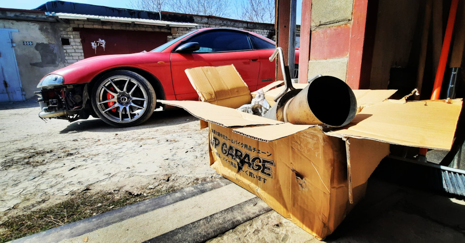 Оригинальная Японская банка Apexi. — Mitsubishi Eclipse (2G), 2 л, 1995 ...