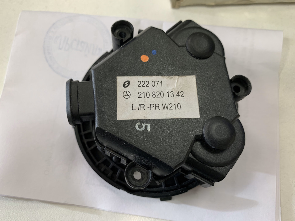 A2108201342 Электромотор зеркального элемента Mercedes | Запчасти на DRIVE2