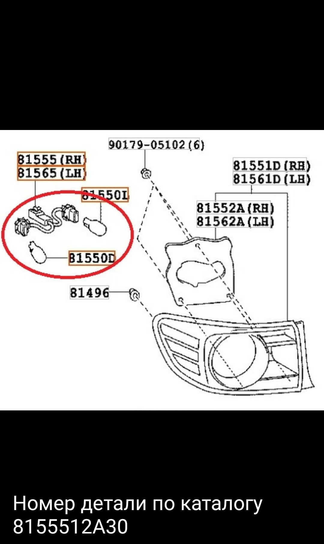 куплю… — Toyota Corolla (140/150), 1,6 л, 2008 года | расходники | DRIVE2