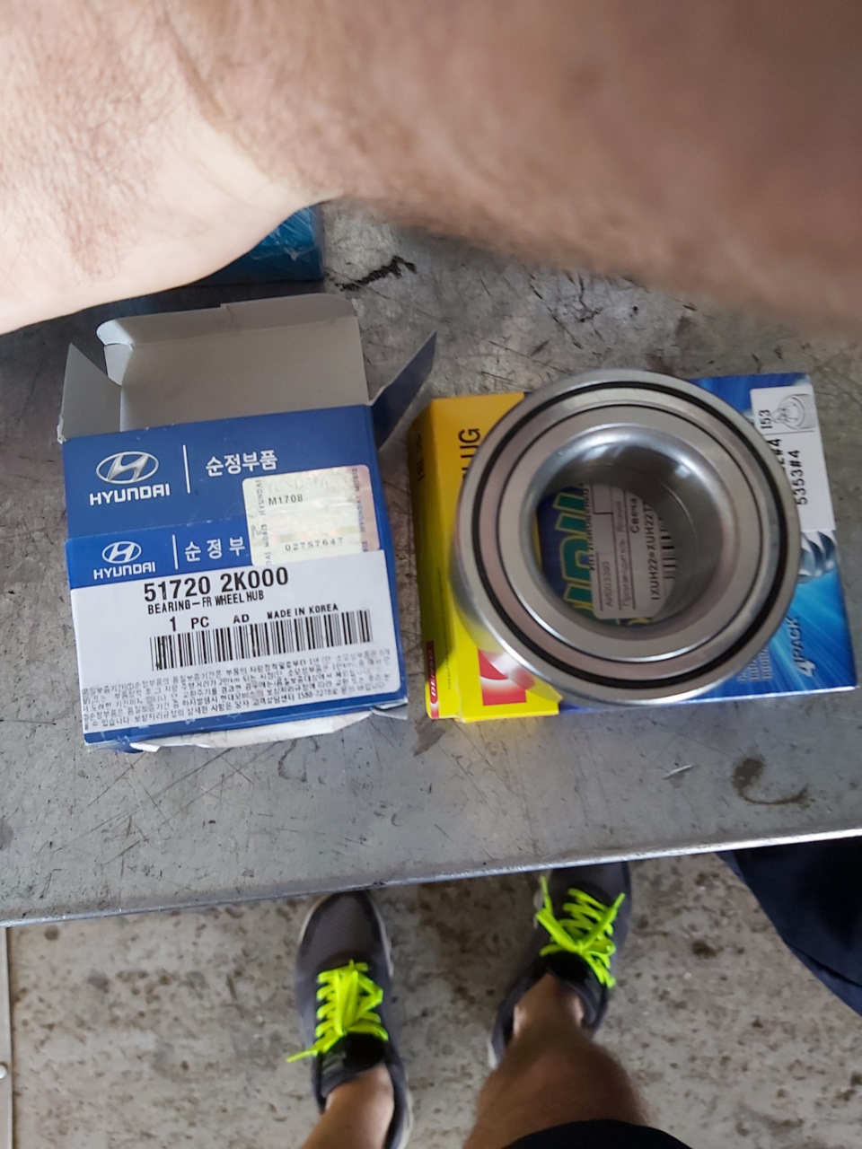 517202K000 Подшипники с цилиндрическими роликами KIA HYUNDAI | Запчасти ...