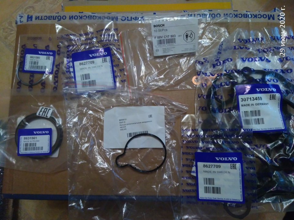 Готовимся к большому Т.О! Поможем сердечку D5 жить дольше и дышать ...