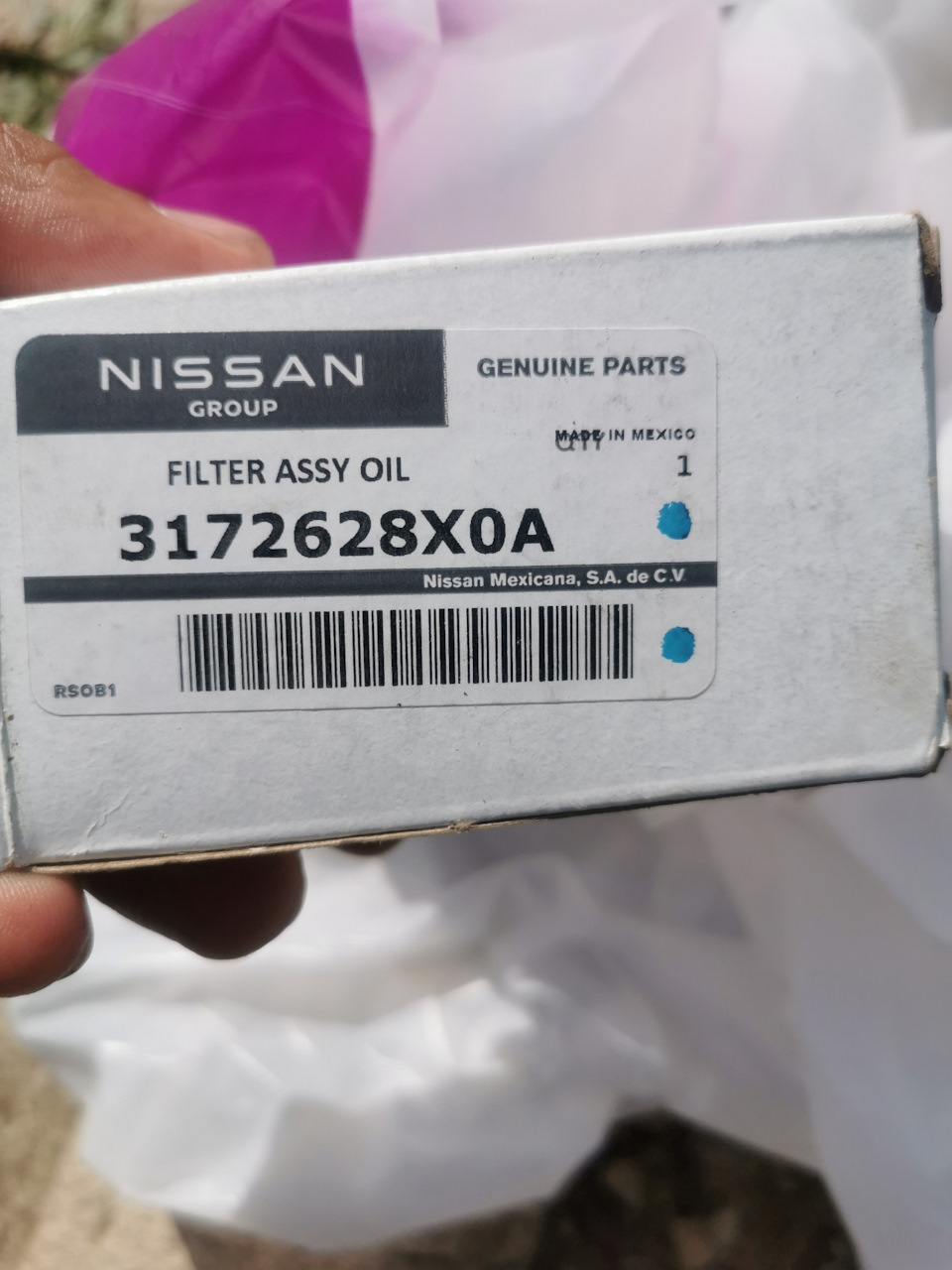 3172628X0A Фильтр акпп NISSAN INFINITI | Запчасти на DRIVE2
