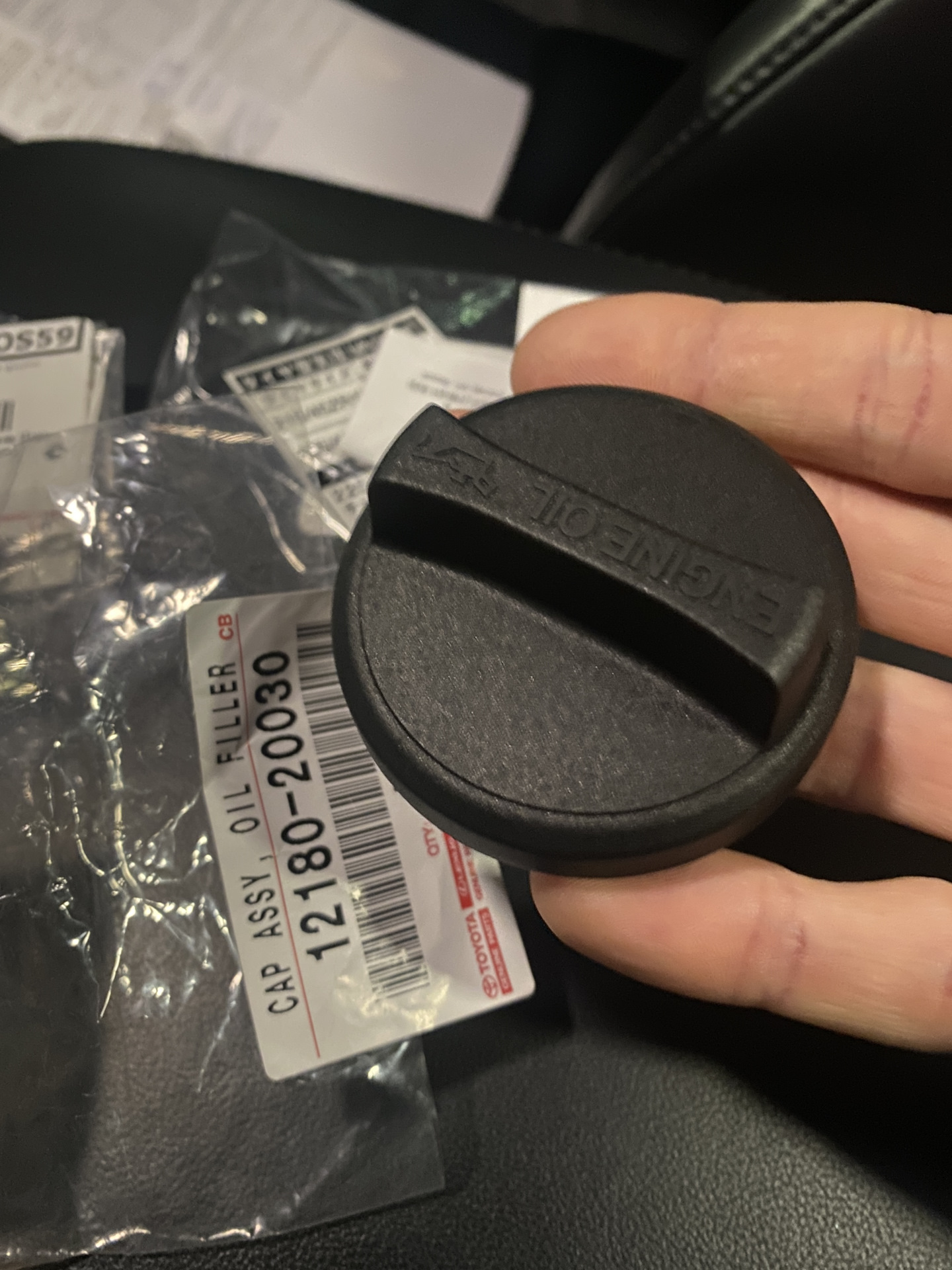 Закупка запчастей для ДВС — Toyota Chaser (90), 2,5 л, 1993 года ...