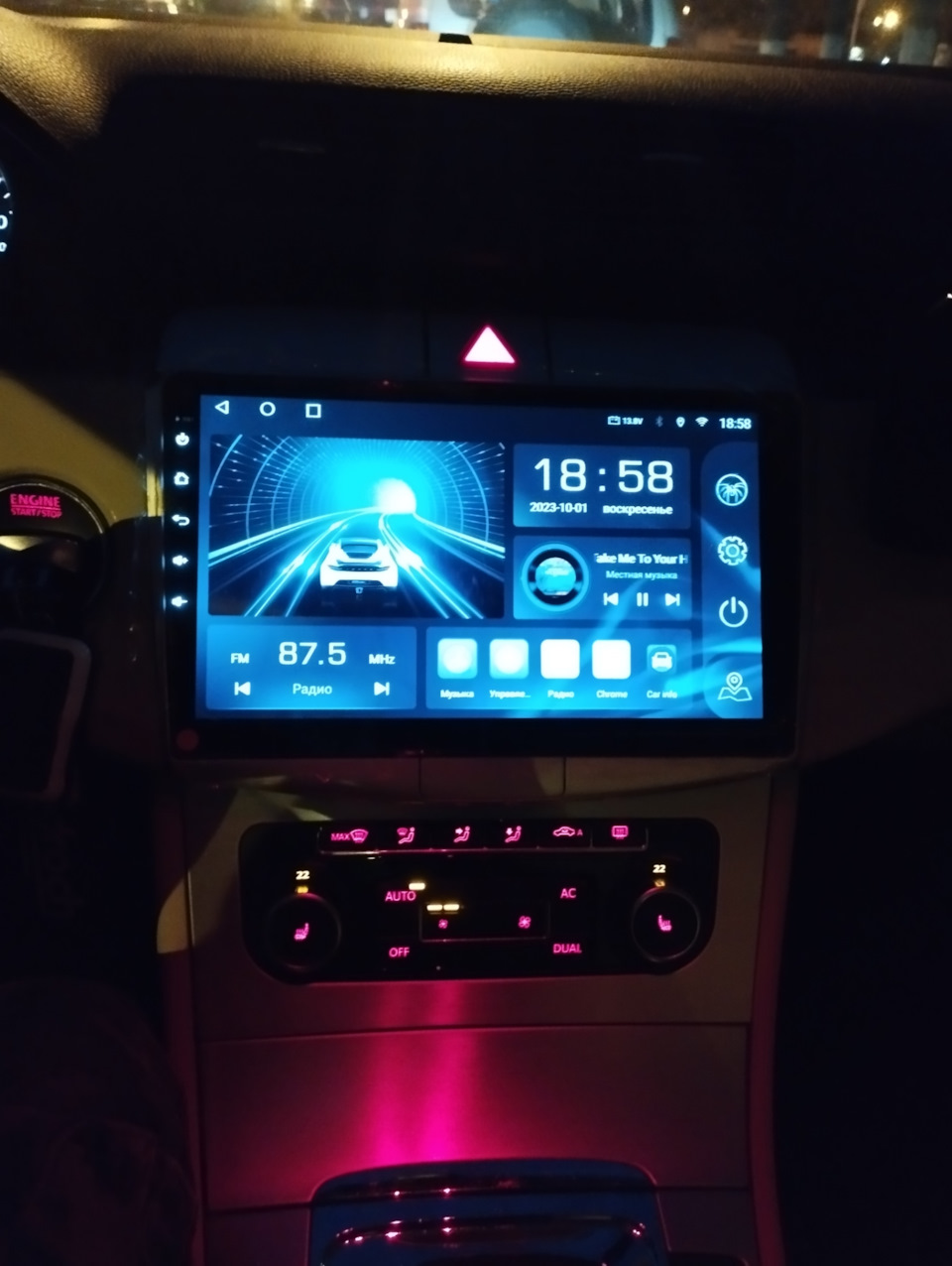 Андроид магнитола ч. 2 — Volkswagen Passat CC, 2 л, 2010 года ...