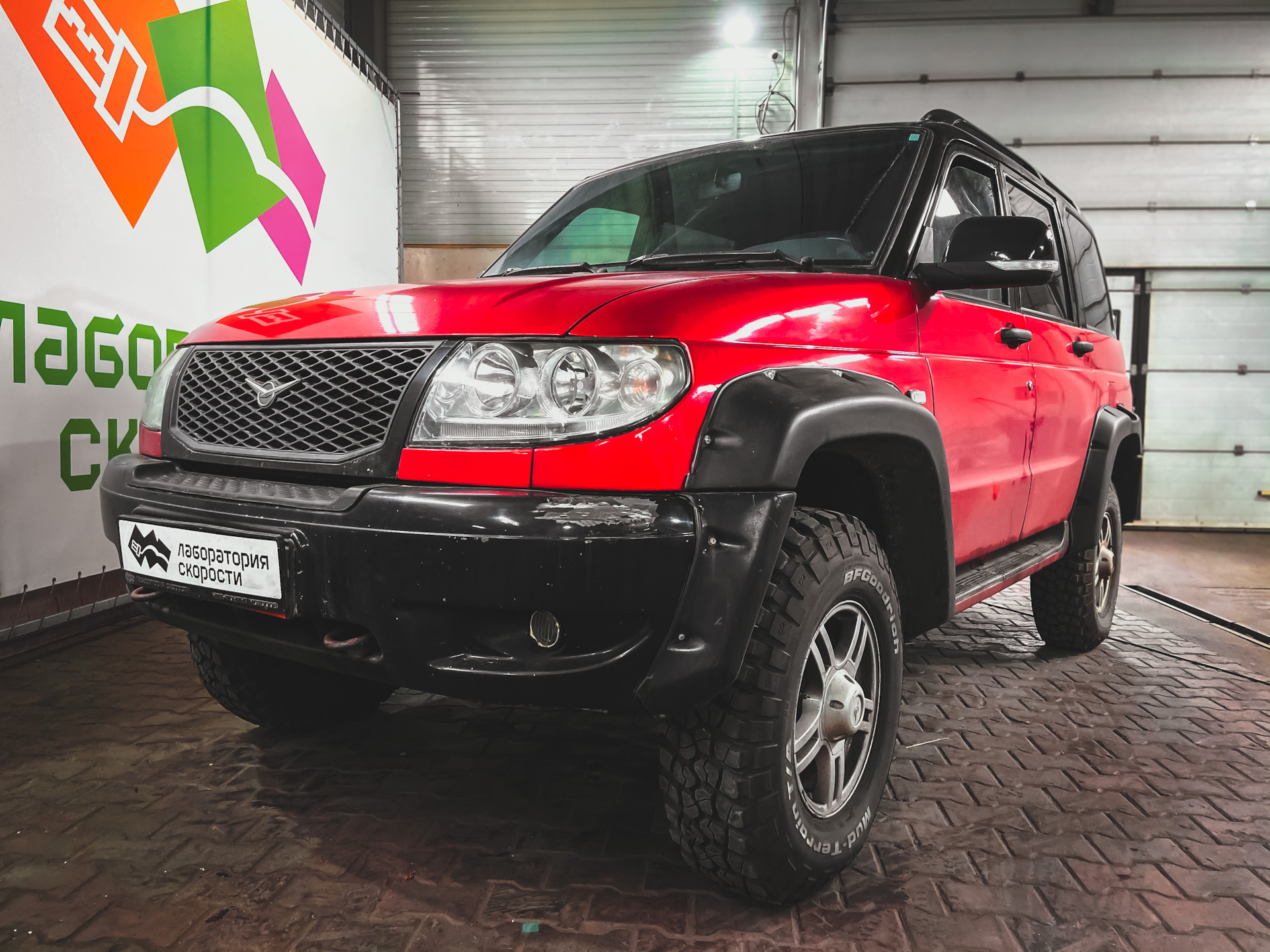 🚘 Uaz Patriot 2.3 Diesel (116 л.с -> 140 л.с. 🐎) — Лаборатория Скорости ...