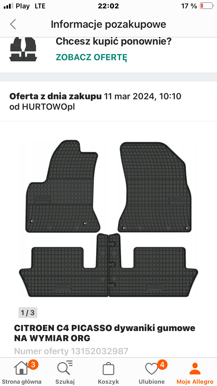 Коврикам быть — Citroen C4 Picasso (1G), 2 л, 2007 года | аксессуары ...
