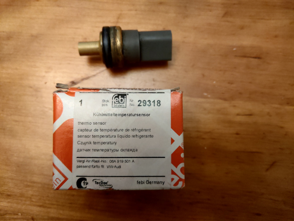 Головоломка с не заводящейся AUDI Q5 3.2 — Audi Q5 (1G), 3,2 л, 2010 ...