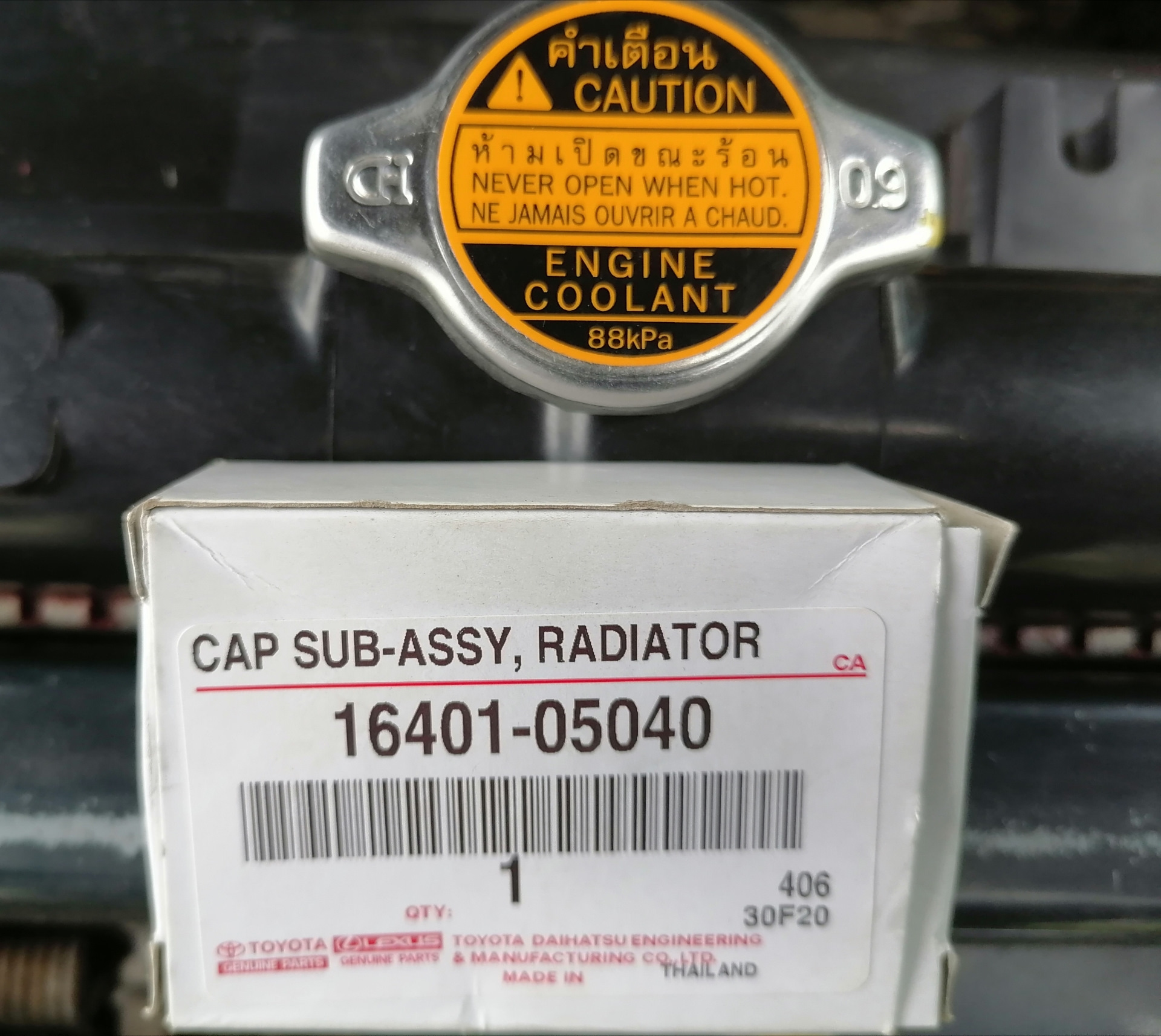 + оригинал))) — Toyota Land Cruiser Prado 90-series, 3,4 л, 1997 года ...