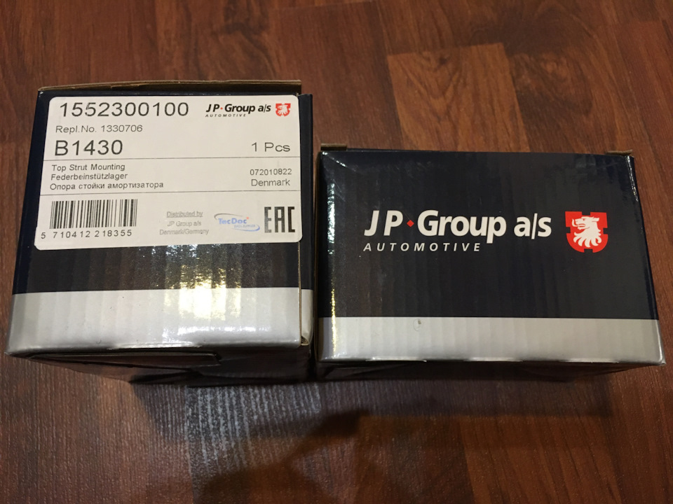 Ремонт задней подвески — Ford Fusion, 1,6 л, 2008 года | поломка | DRIVE2