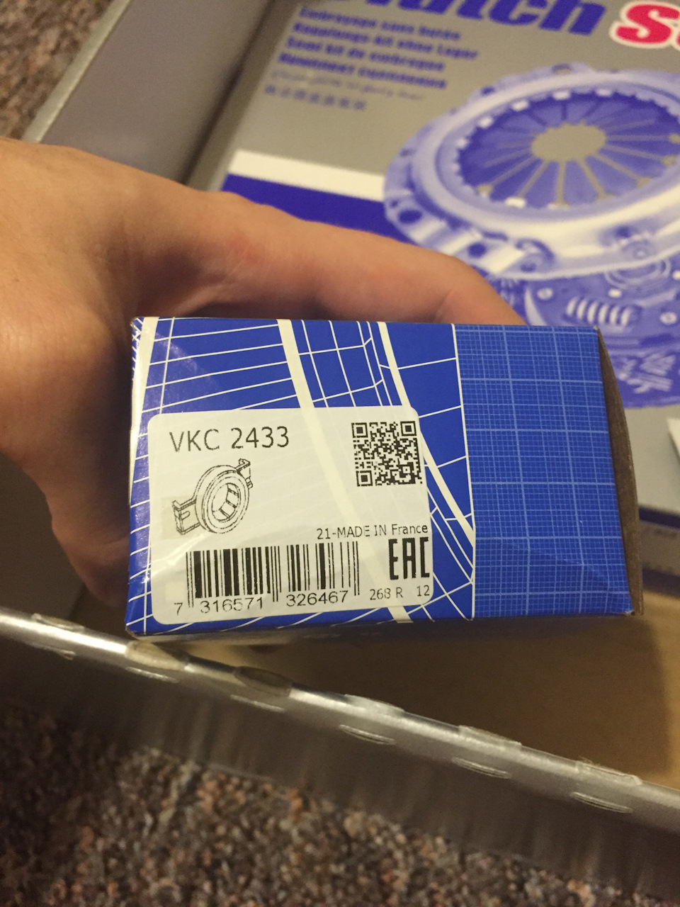 VKC2433 Выжимной подшипник SKF | Запчасти на DRIVE2