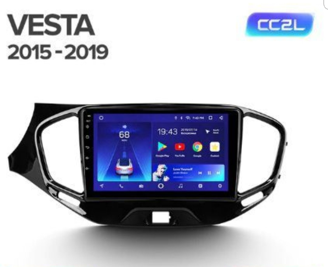 TEYES CC2 вопрос по камере з\х — Lada Vesta (1G), 1,8 л, 2019 года | автозвук | DRIVE2
