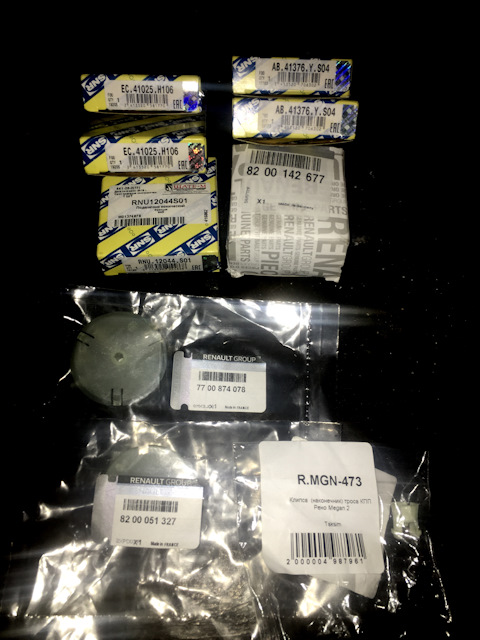 8200142677 Подшипник перв.вала пер.в сб. RENAULT | Запчасти на DRIVE2