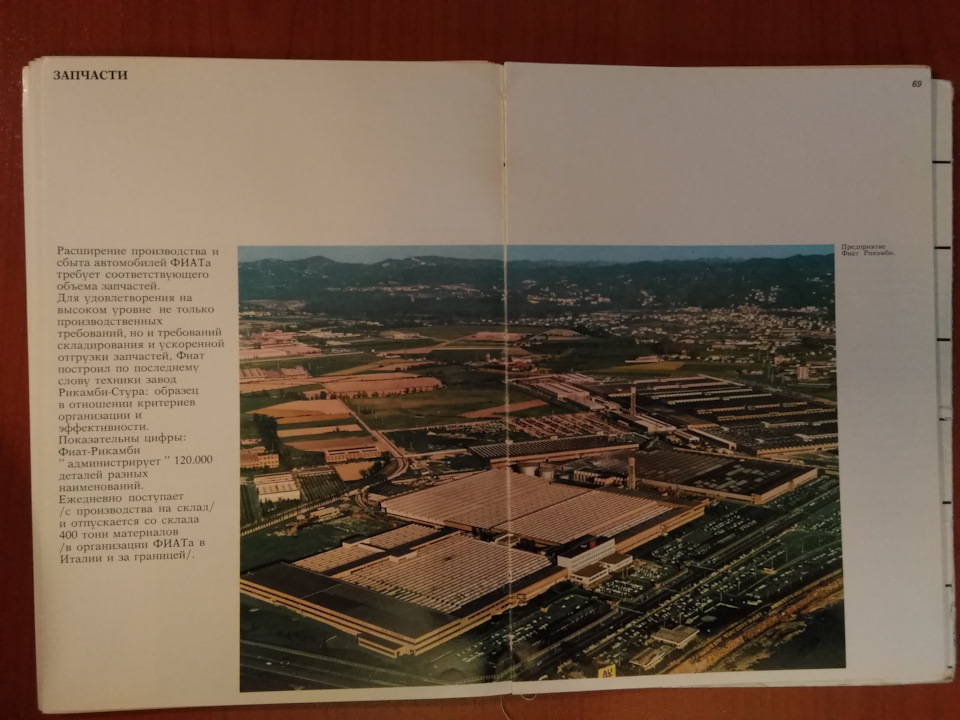 Разъём блока катушки, болты в крышку воздушного фильтра камри. — Toyota ...