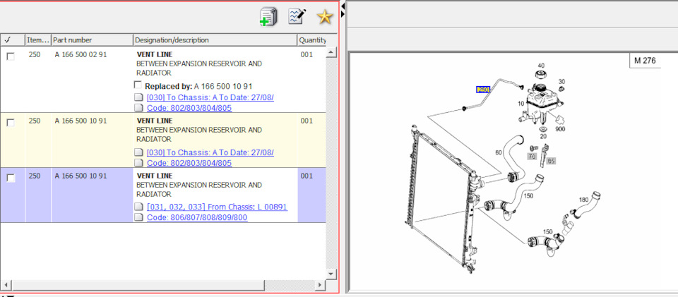 A1665000291 Трубка вентиляции бачка радиатора Mercedes | Запчасти на DRIVE2
