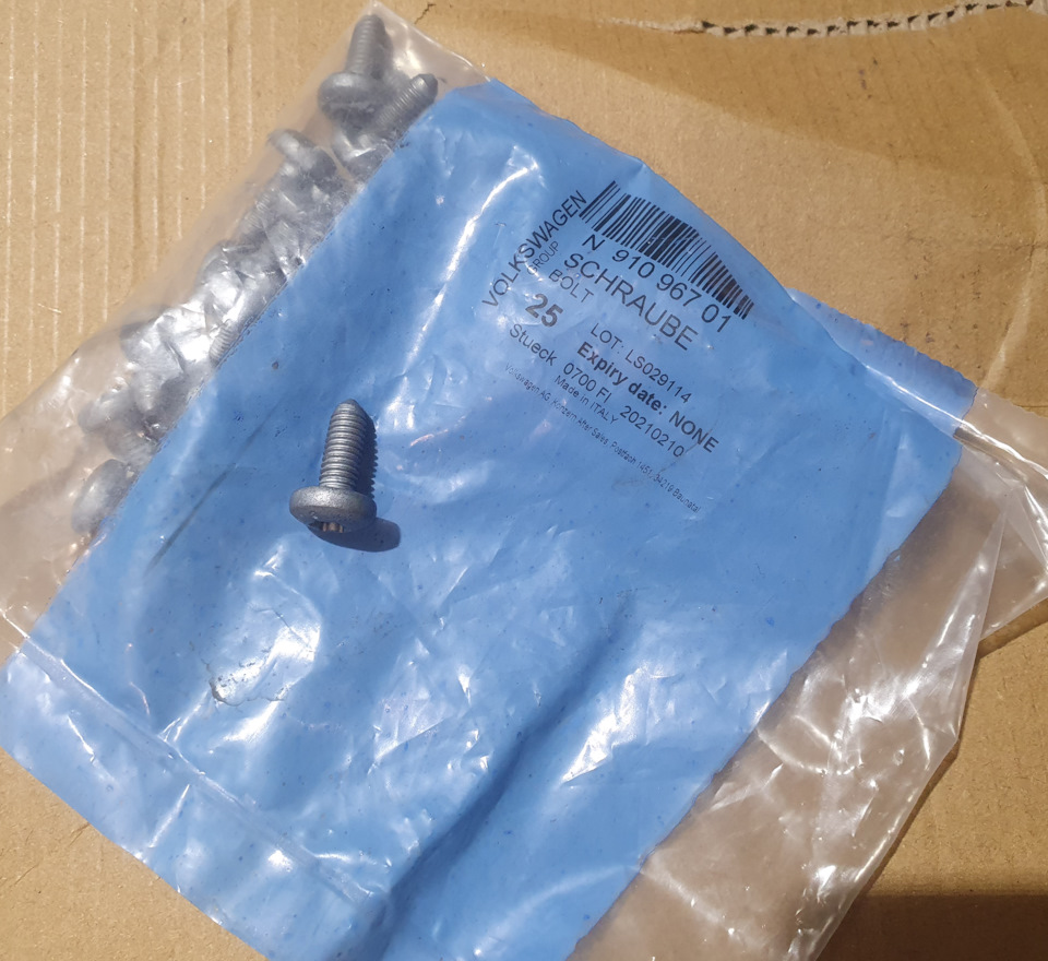 Замена масляного насоса на 06H115105GD — Audi A4 Allroad (B8), 2 л ...