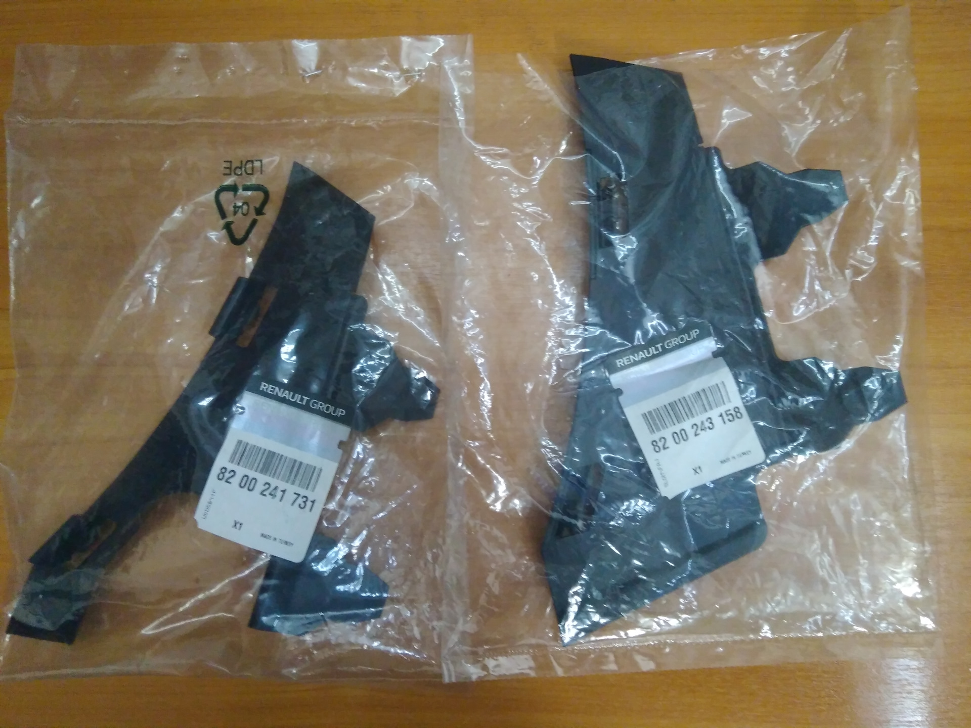 Налетай — подешевело. — Renault Megane II, 1,6 л, 2007 года | запчасти ...