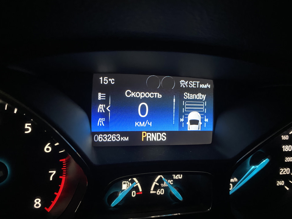 Камера знаков и контроля полосы (ipma) — Ford Focus Hatchback III, 1,5 ...