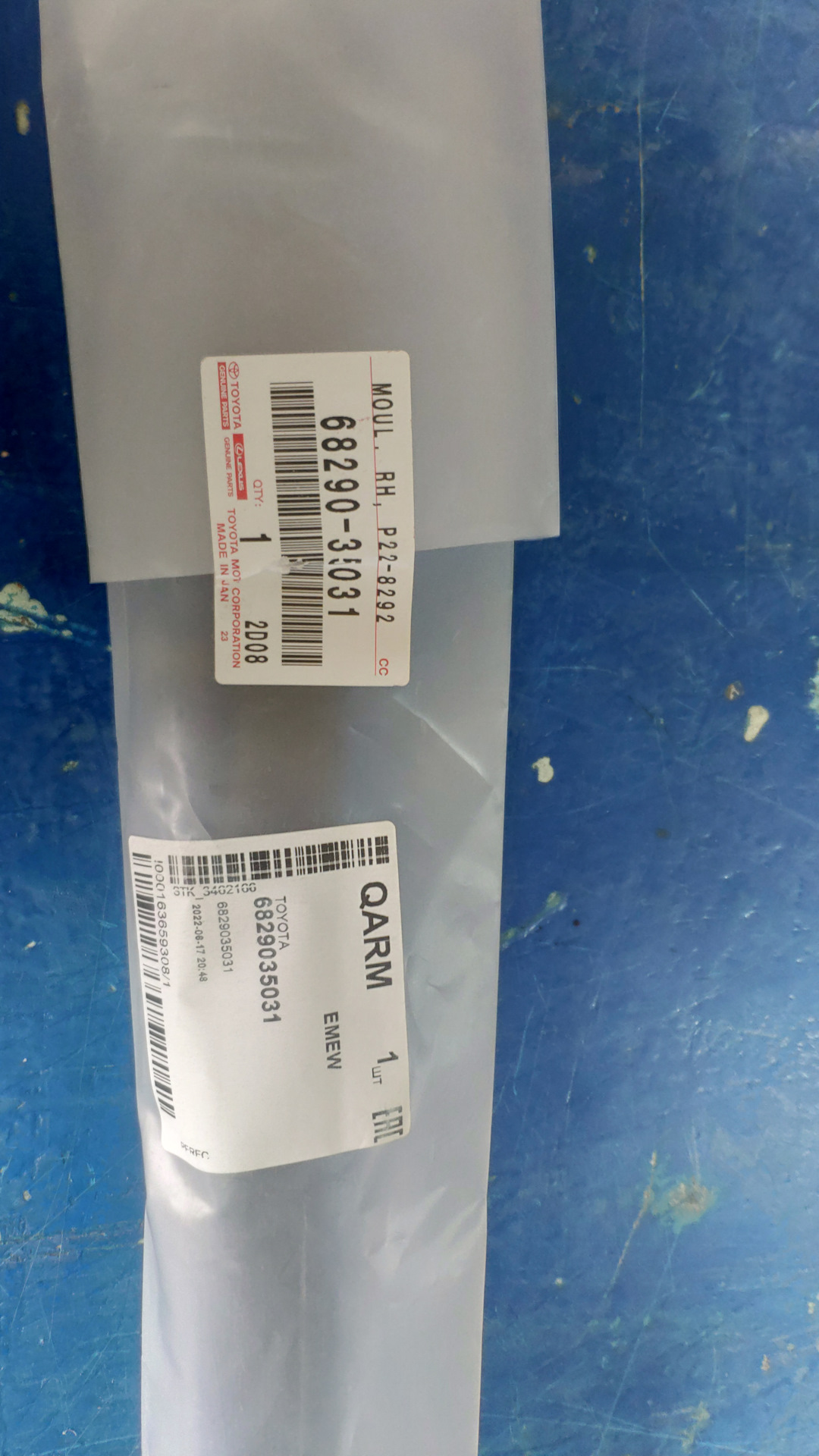 Молдинг стекла багажной двери — Toyota 4Runner IV, 4 л, 2003 года ...