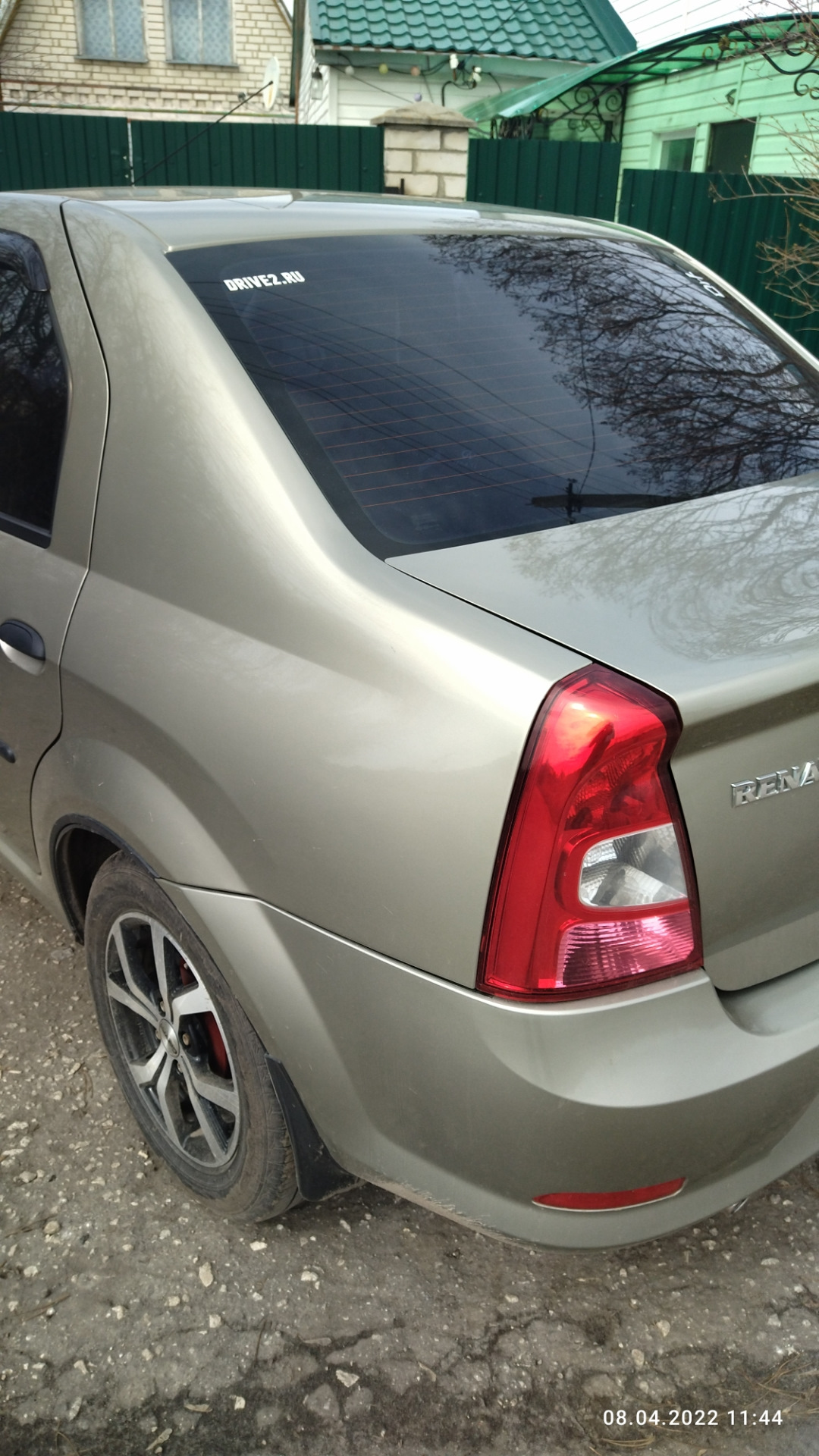 Антифриз — Renault Logan (1G), 1,6 л, 2010 года | плановое ТО | DRIVE2