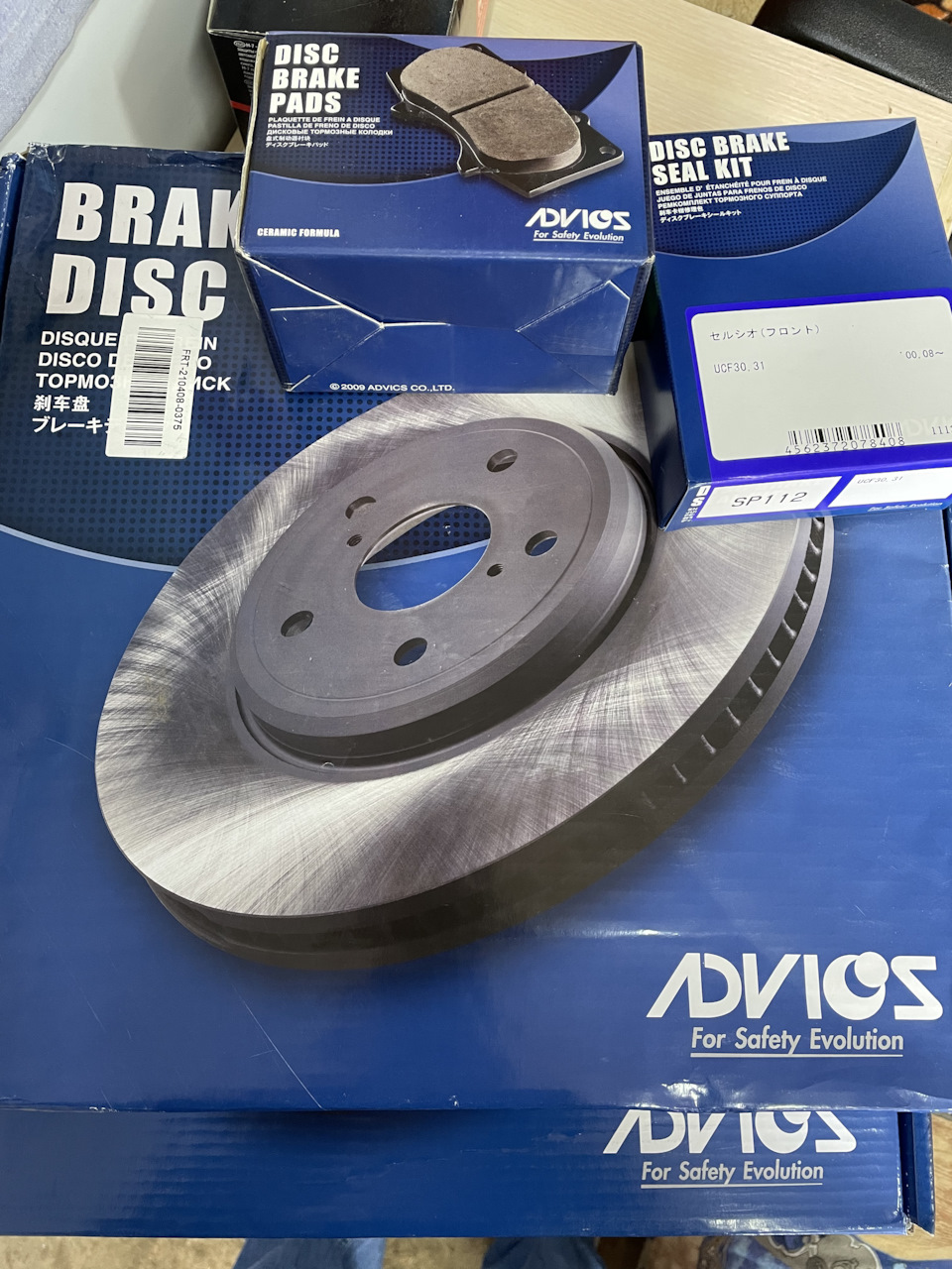 Тормоза от 3.5-го — Toyota Crown (S210), 2,5 л, 2014 года | аксессуары ...