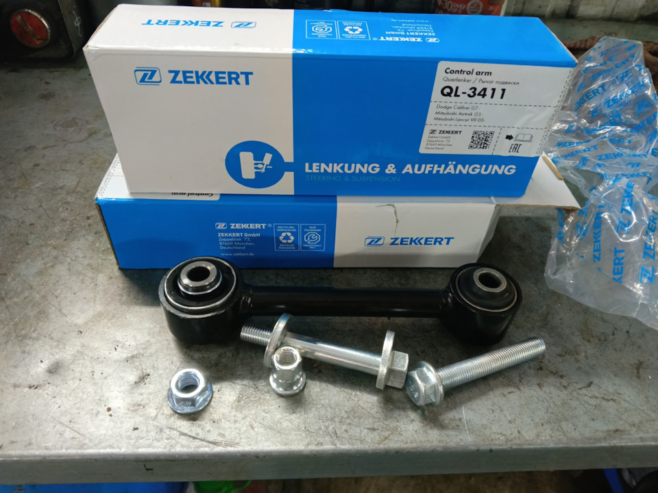 На ровном месте… Часть 2 — Dodge Caliber, 2 л, 2008 года | запчасти | DRIVE2