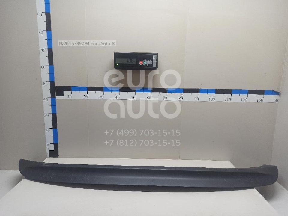 86612F2000 Спойлер заднего бампера KIA HYUNDAI | Запчасти на DRIVE2