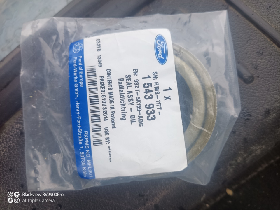 сальник привода, и не только — Ford Focus Hatchback II, 2 л, 2010 года ...