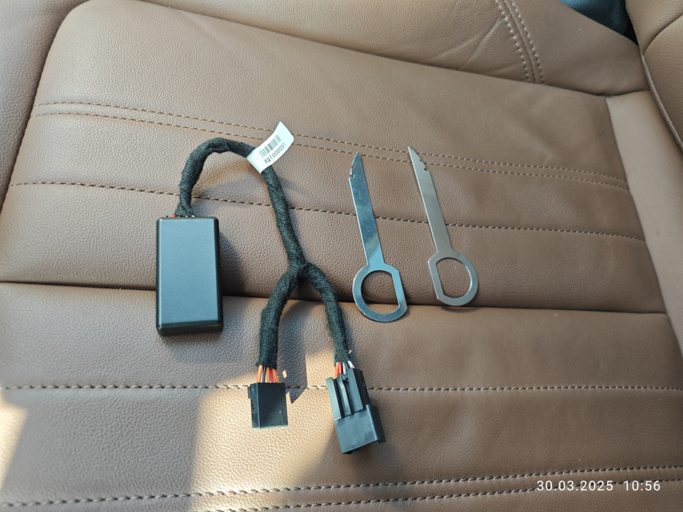 Отключение START STOP, ТО — Audi Q5 (2G), 2 л, 2022 года | плановое ТО ...