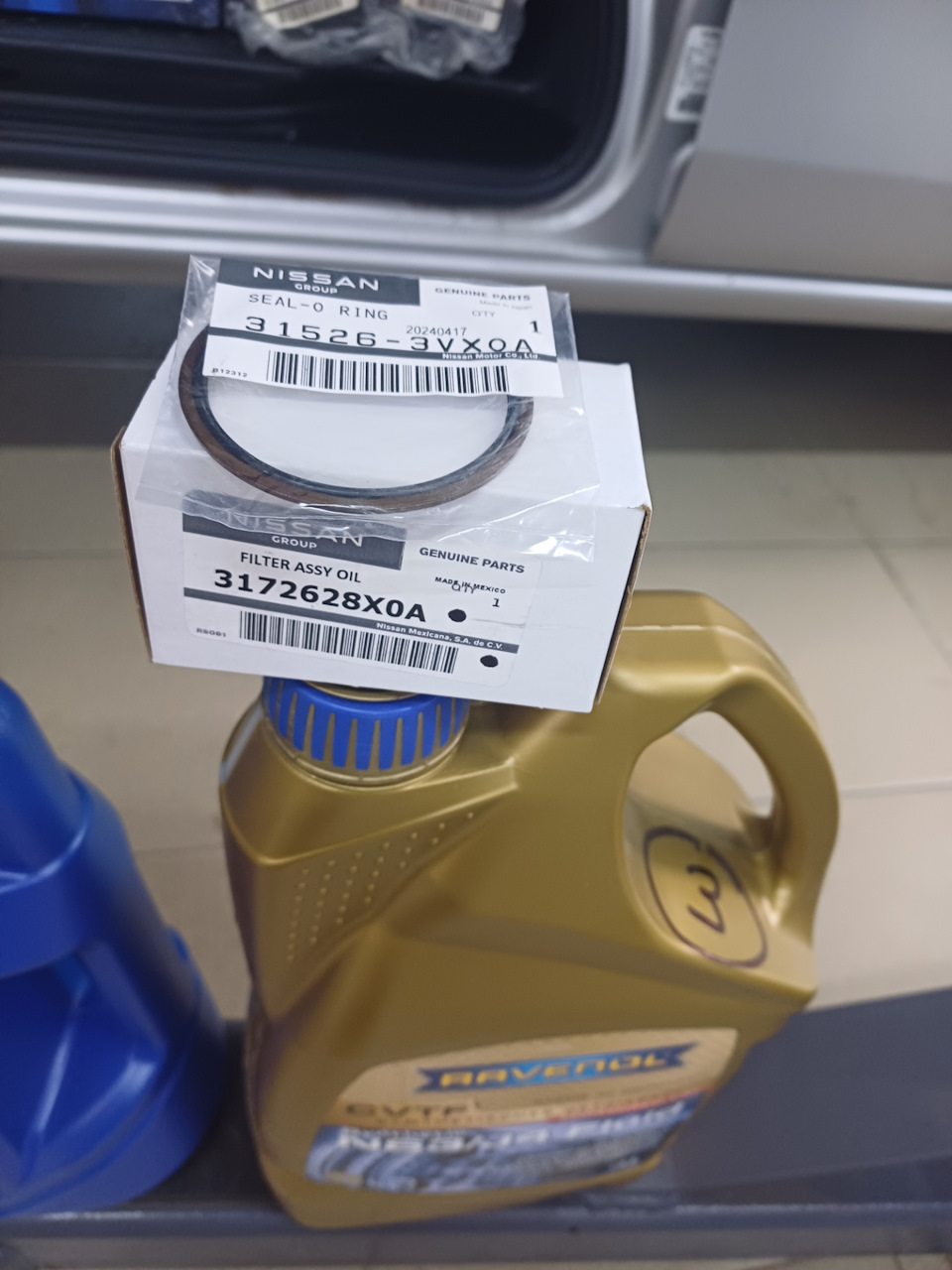 3172628X0A Фильтр акпп NISSAN INFINITI | Запчасти на DRIVE2