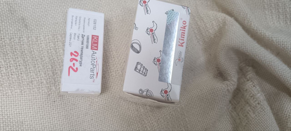 1086001088 Датчик температуры охлаждающей жидкости GEELY | Запчасти на ...