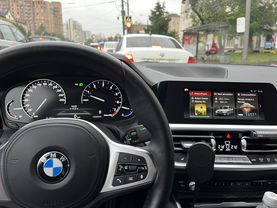 6U3 — BMW Live Cockpit Professional — BMW 3 series (G20), 2 л, 2020 ...