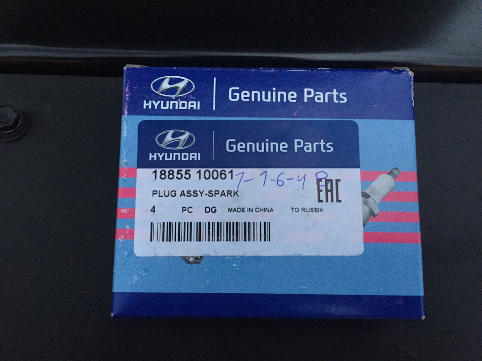 Замена свечей зажигания — KIA Rio X-Line, 1,6 л, 2018 года | своими ...