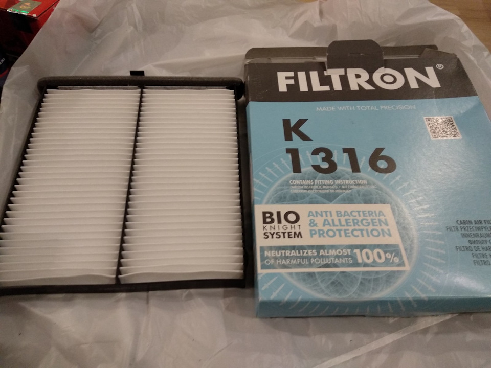 K1316 Фильтр салона FILTRON | Запчасти на DRIVE2