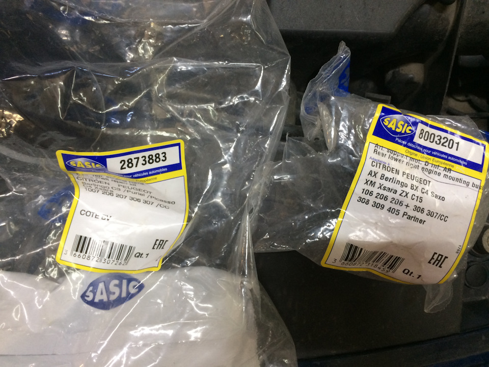 8003201 Сайлентблок опоры двигателя правой SASIC | Запчасти на DRIVE2