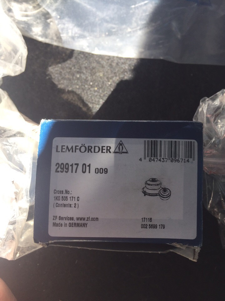 1K0505171C Сайлентблок VAG | Запчасти на DRIVE2