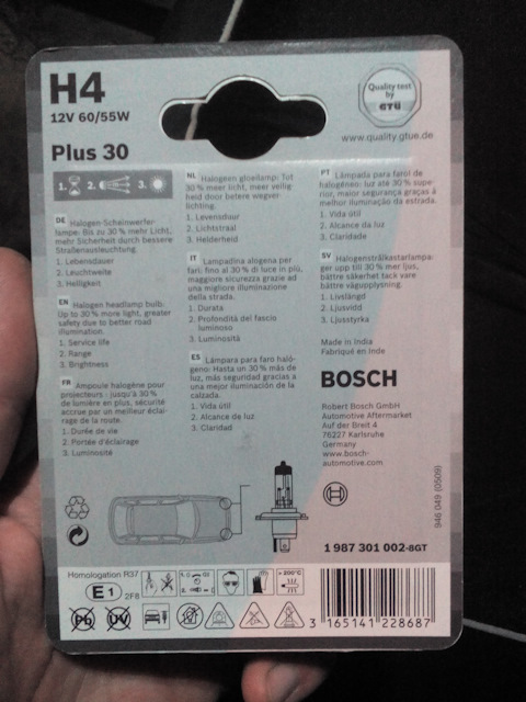 946049 Выжимной подшипник VALEO | Запчасти на DRIVE2