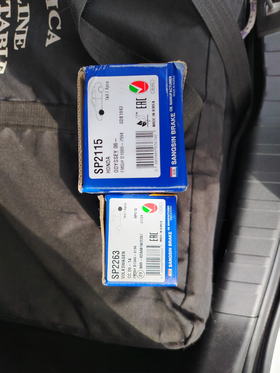 SP2115 Колодки тормозные дисковые передние комплект SANGSIN | Запчасти ...