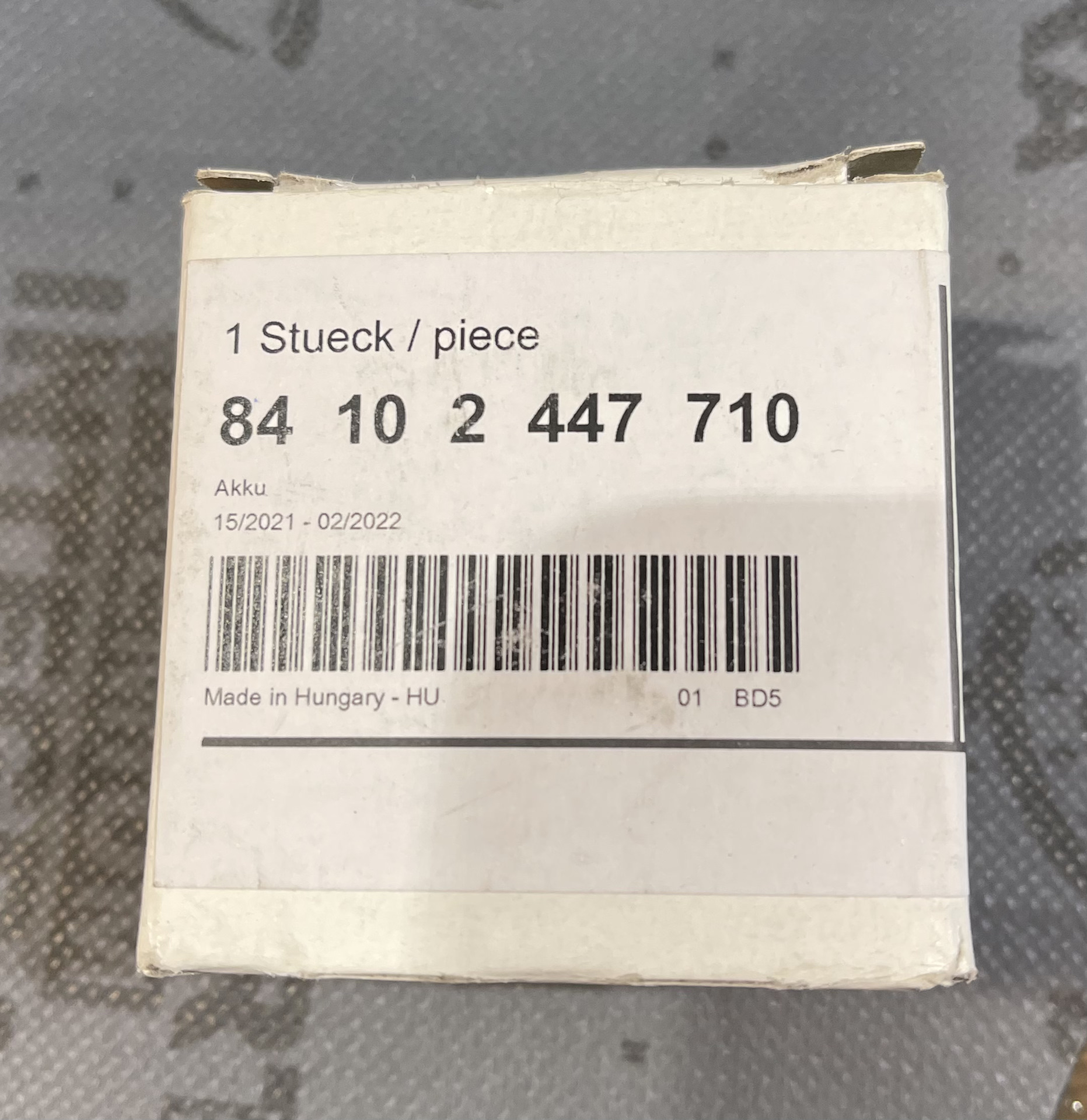 Ошибка экстренного вызова и трещина на лобовом — BMW 3 series (F30), 2 ...