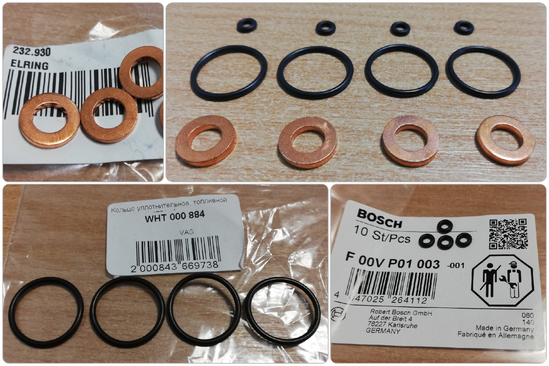 Запись №34. Замена уплотнений форсунок топливных 04L130277AN (Delphi ...