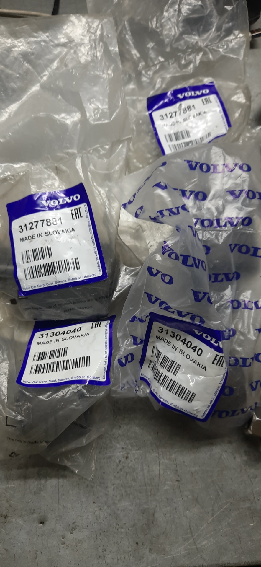 Замена сайлентблоков рычагов передней подвески — Volvo XC90 (1G), 2,5 л ...