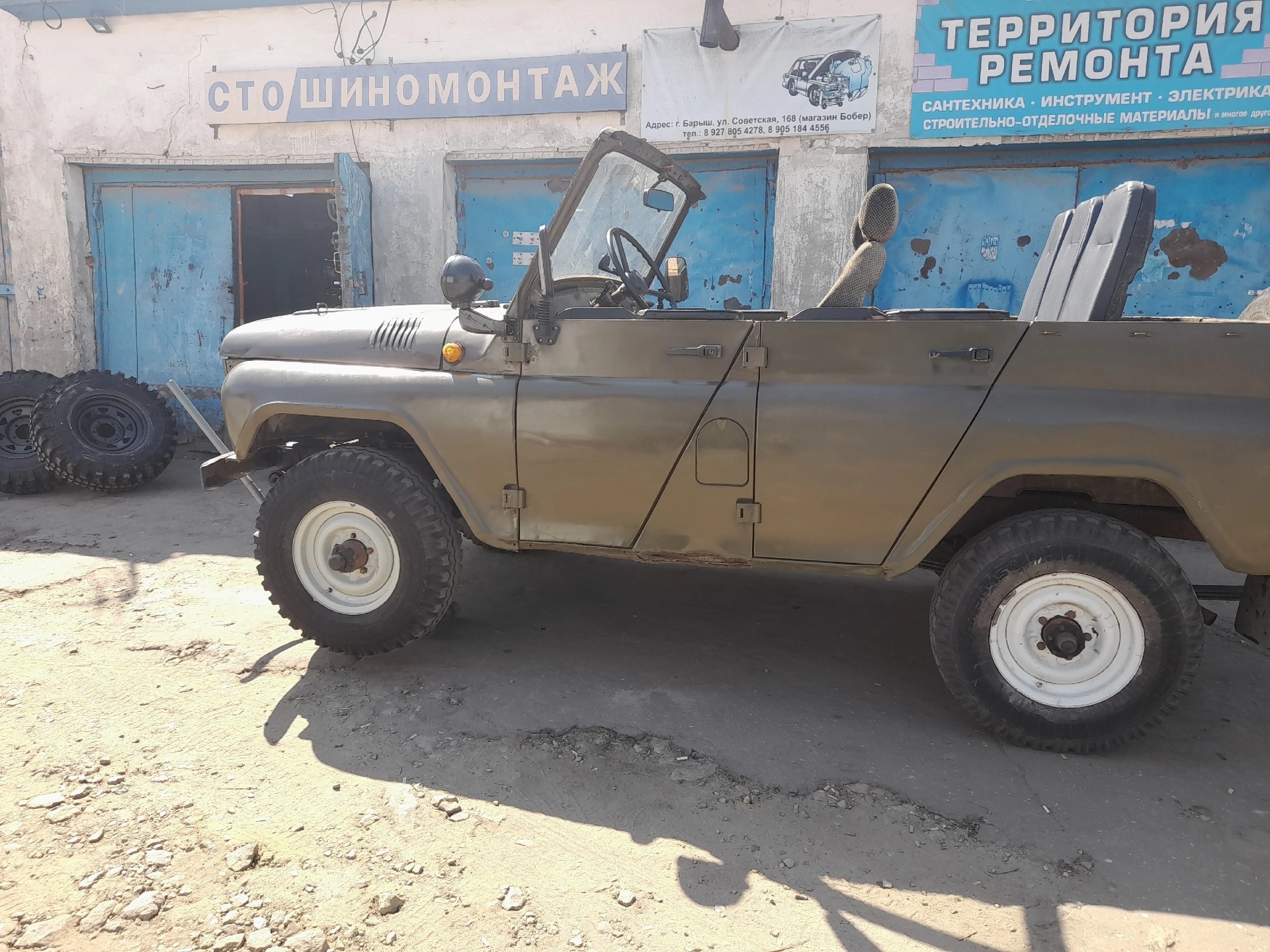 Колеса — УАЗ 31512, 2,4 л, 1996 года | колёсные диски | DRIVE2