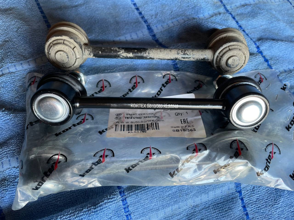 KLS5349 Тяга стабилизатора HYUNDAI CRETA 17- зад.подв.лев/прав. KORTEX ...