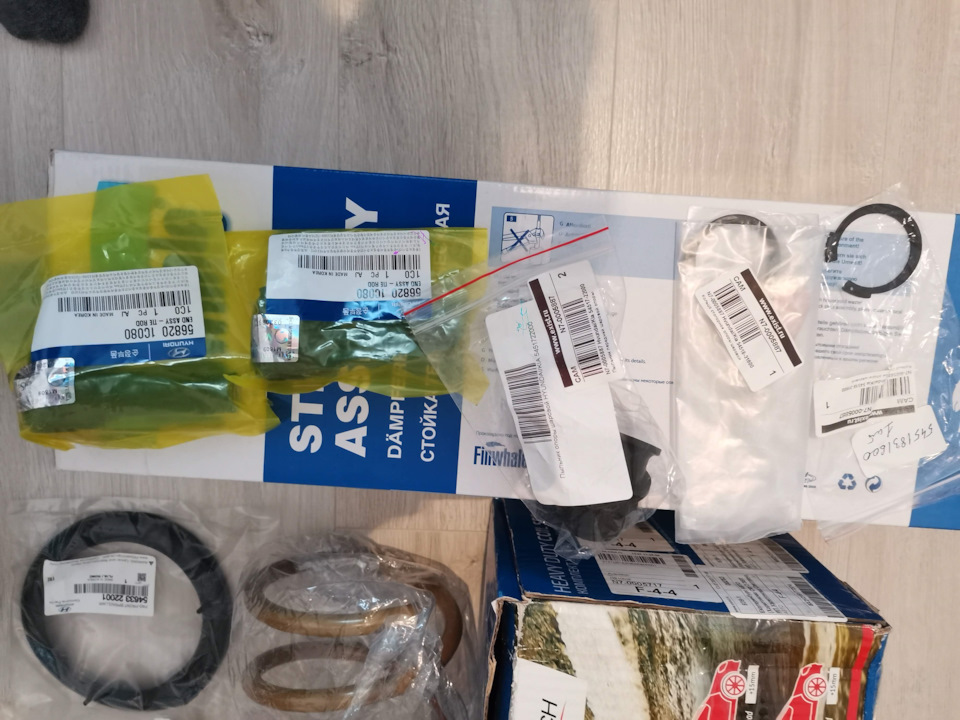 5451722000 Пыльник шаровой опоры KIA HYUNDAI | Запчасти на DRIVE2