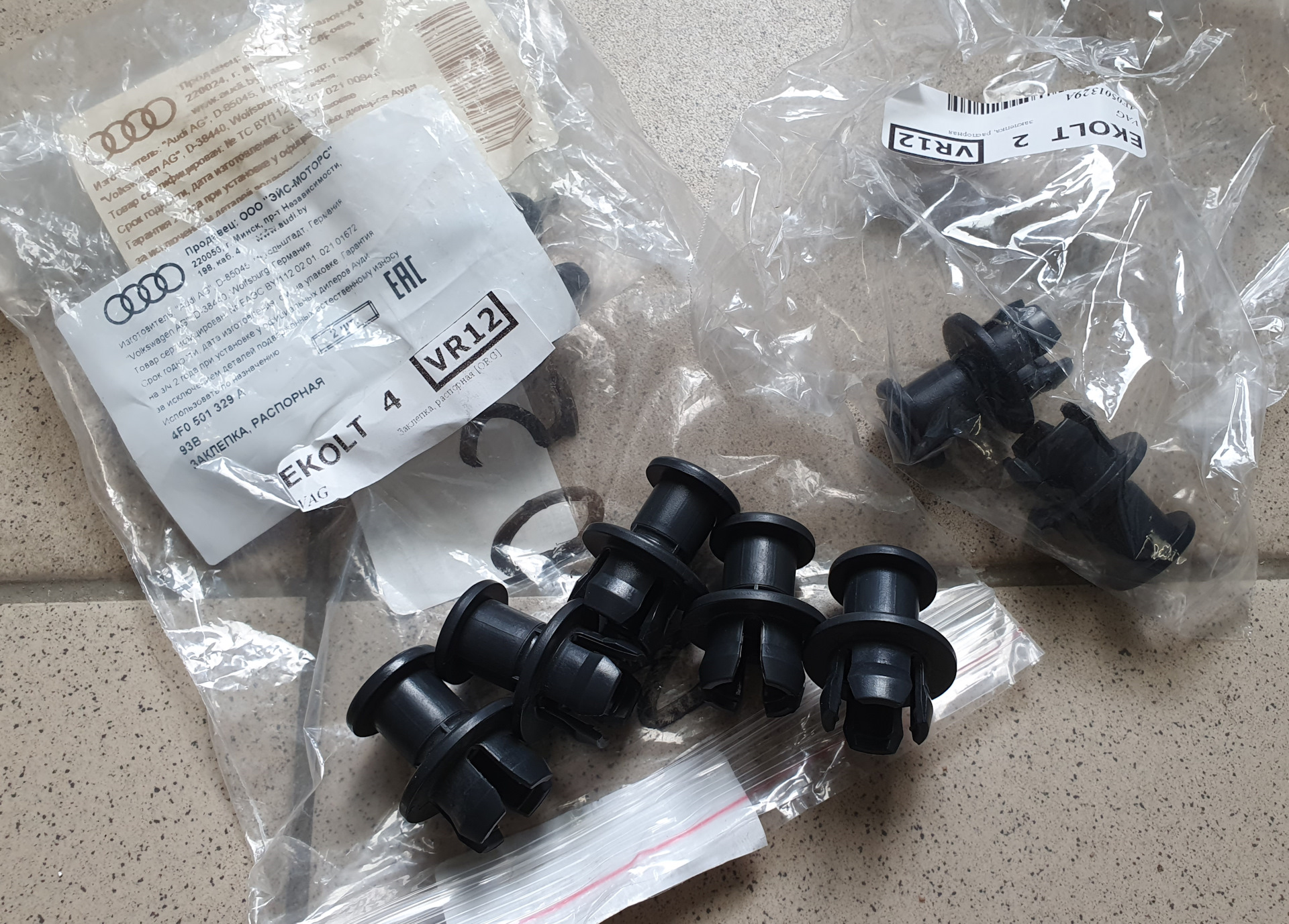 ТО с промывкой двигателя ч.2, замена масла в КПП и заднем редукторе ...