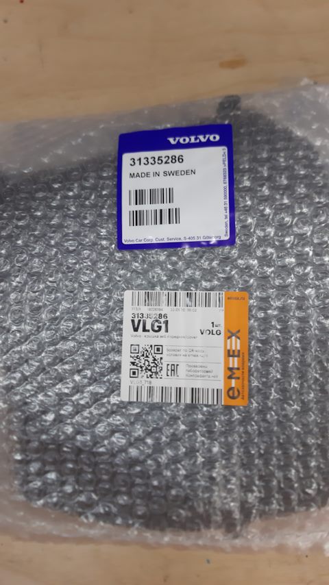 31335286 Высокая крышка Volvo | Запчасти на DRIVE2